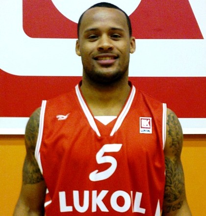 Dominic James: Il fait sa demande en mariage pendant le All-Star Game ...