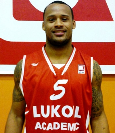 Dominic James: Il fait sa demande en mariage pendant le All-Star Game ...