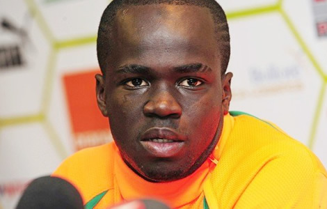 Côte d’Ivoire : Boka et Tioté enterrent la hache de guerre - Africa Top ...