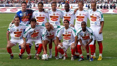 MC Alger: En amical contre le FC Malines en janvier - Africa Top Sports