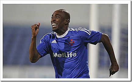 Mamadou Diawara - Alchetron, The Free Social Encyclopedia