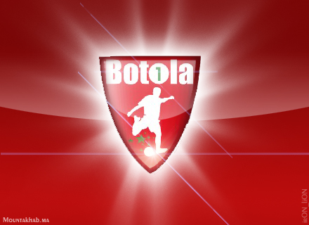 Maroc: Le derby Wydad-Raja avancé - Africa Top Sports