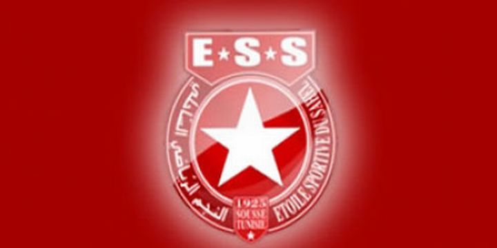 Étoile Sportive du Sahel - Alchetron, the free social encyclopedia