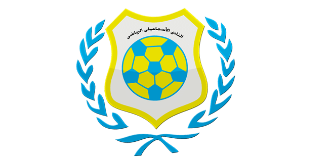 Ligue des Champions : Le match Al Ismaily-Club Africain repoussé d’un jour