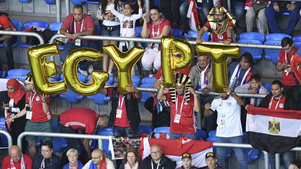 Officiel: les dates de la CAN 2019 modifiées