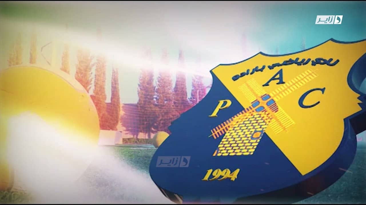 Coupe CAF : Gros Plan sur le club Algérien Paradou AC