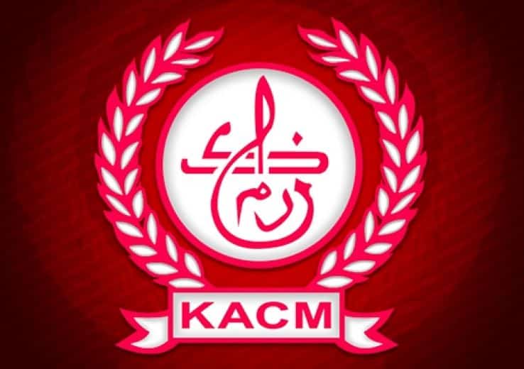 Kawkab Marrakech : le club marocain sous la menace de la FIFA