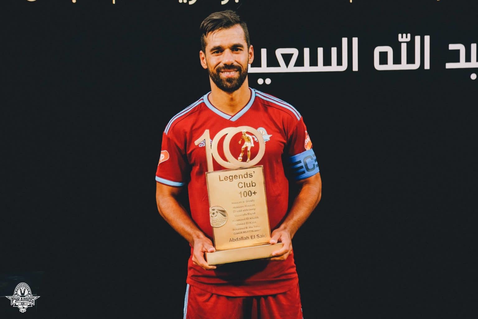 Abdallah El-Said : Historique au FC Pyramids