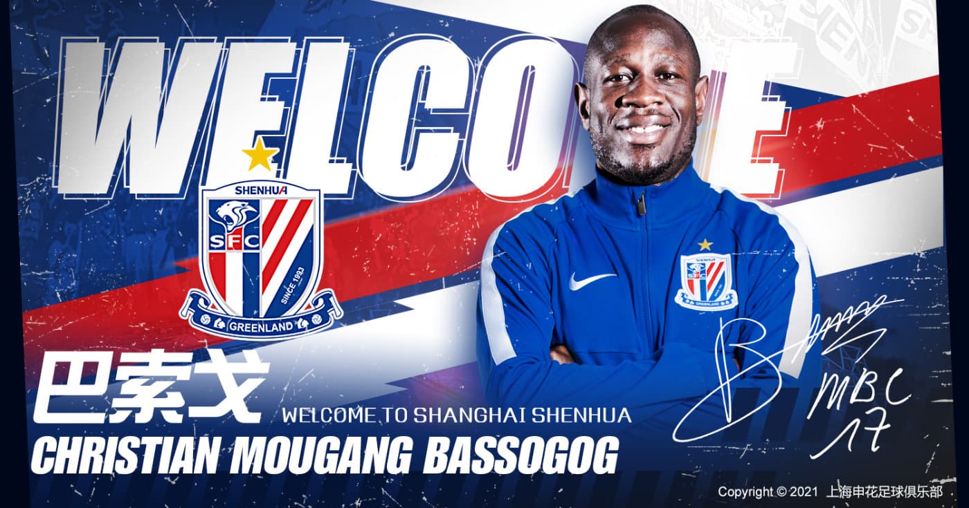 Christian Bassogog : Le Camerounais change de club mais reste en Chine ...