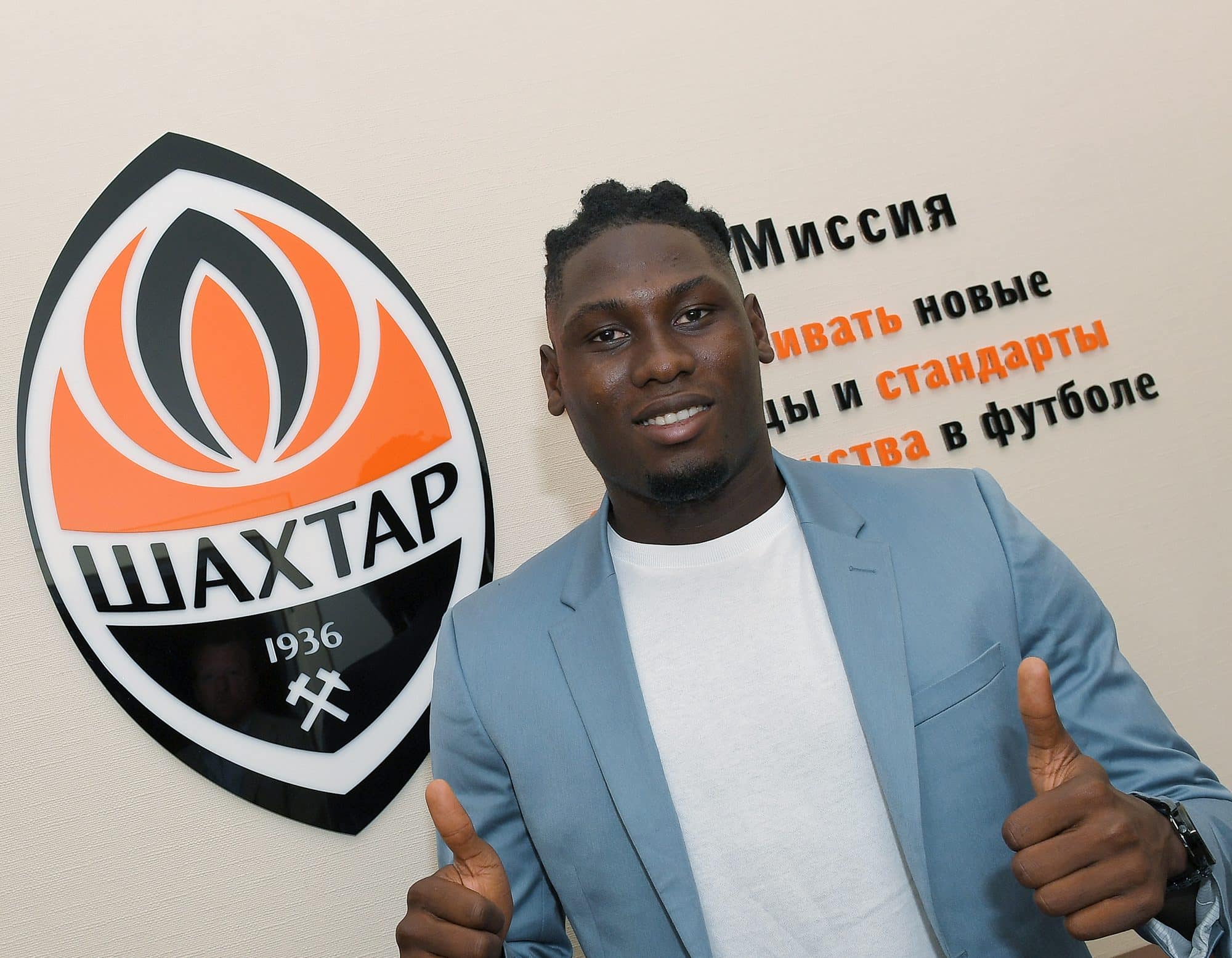 Officiel : Lassina Traoré au Shakhtar Donetsk ! - Africa Top Sports