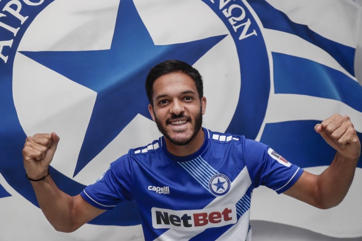 Transfert : Wajdi Kechrida signe à Atromitos Football Club - Africa Top ...