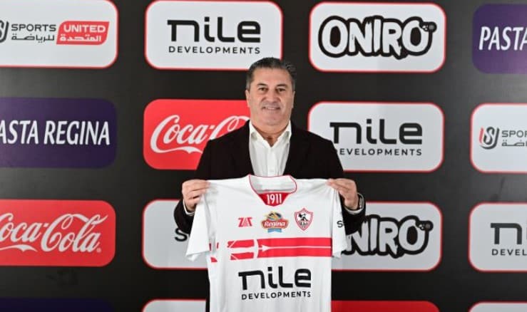 Zamalek SC : Pas de titre, pas de salaire complet